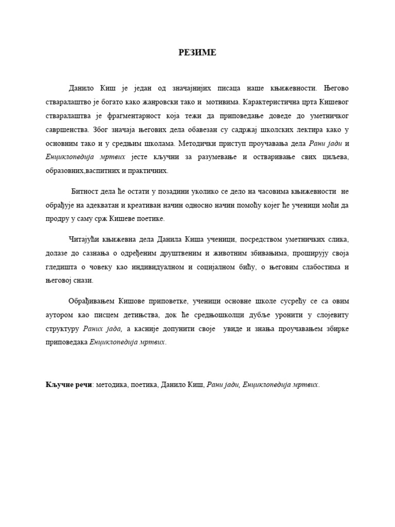 Rezime | PDF