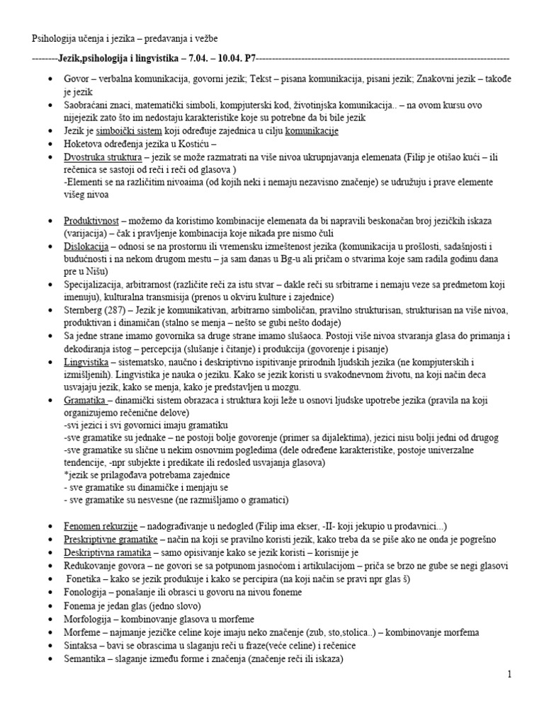 Jezik Dobra Skripta | PDF