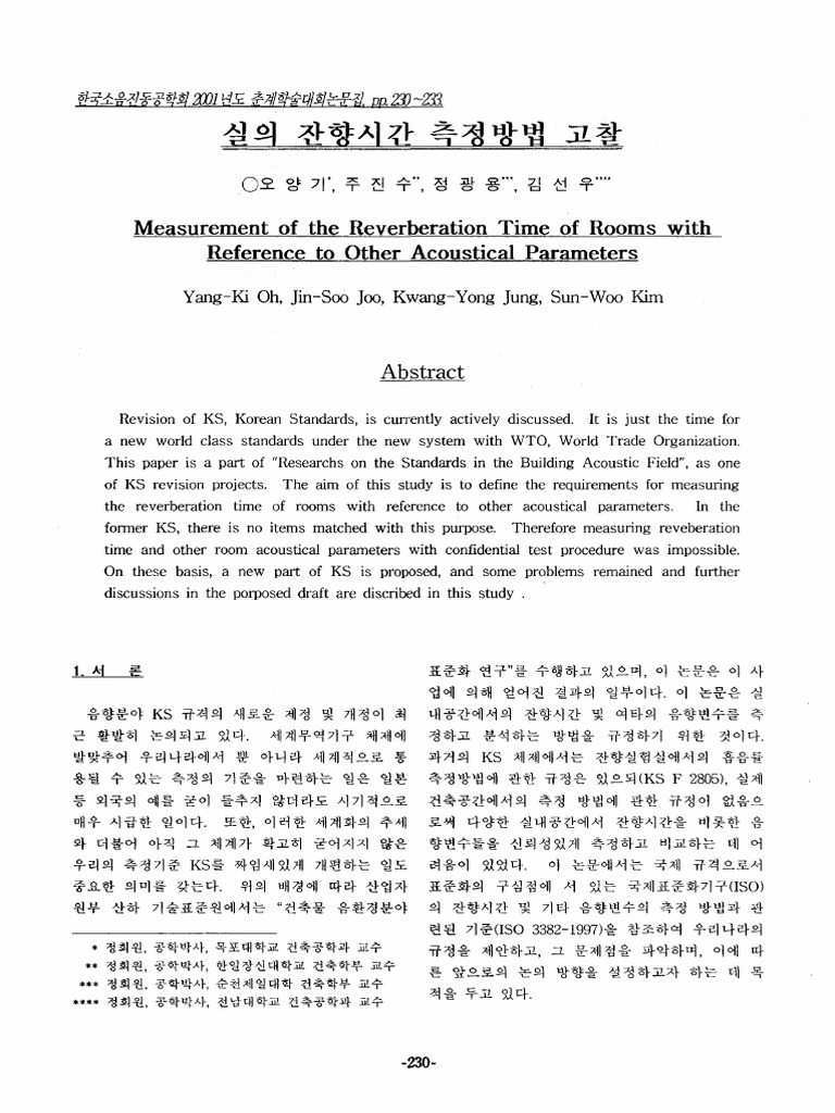 Measurement of The Reverberation Time of Rooms With Reference To Other ...