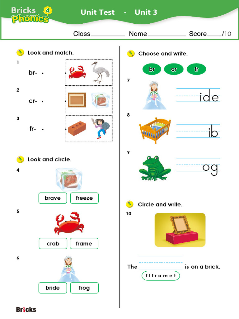 Brick Phonics Unit 3 Test | PDF
