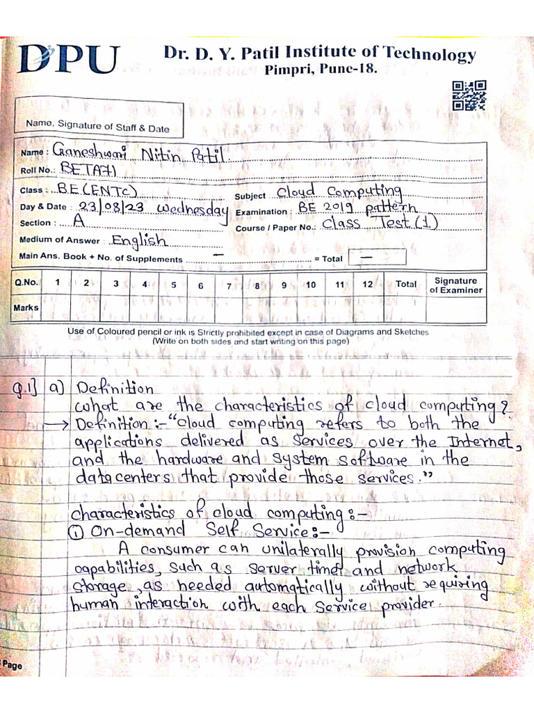 Class Test 1, CC | PDF