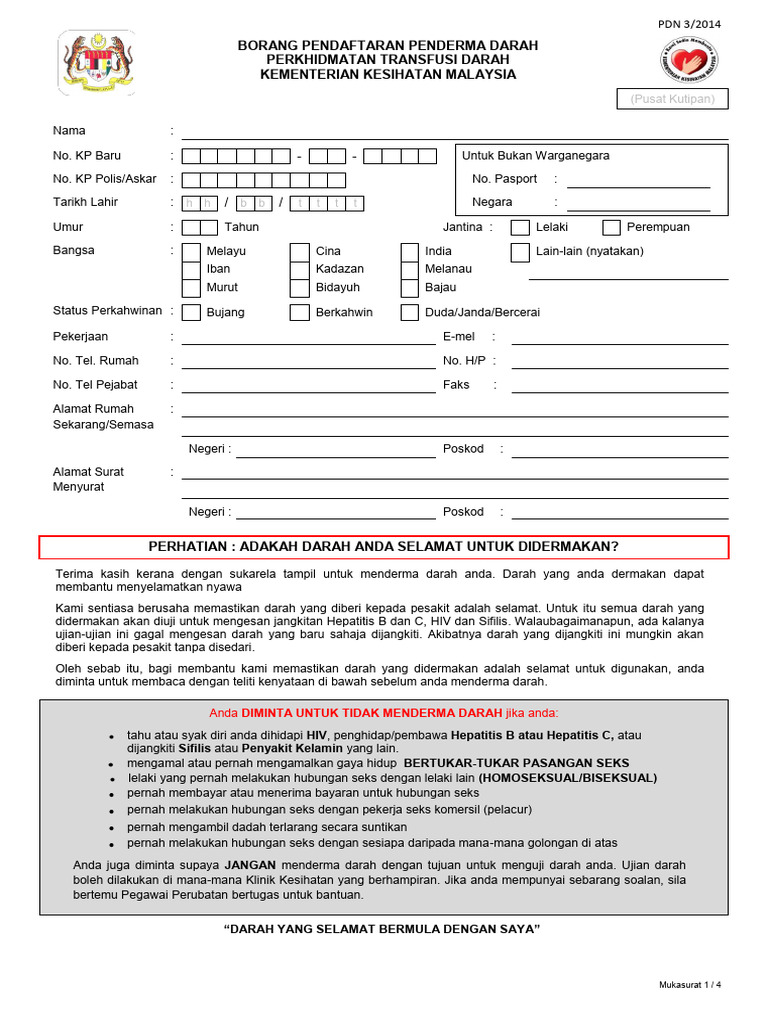 Borang Derma Darah | PDF