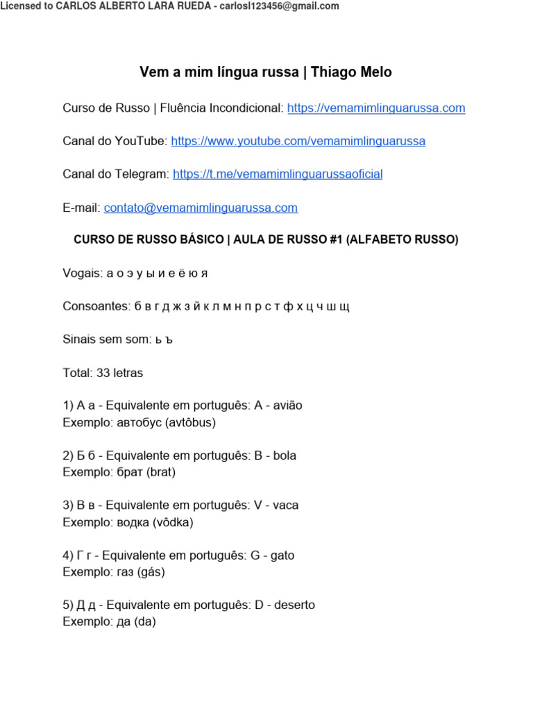 Alfabeto Russo: Guia Básico e Exemplos | PDF | Línguas faladas na Ásia ...