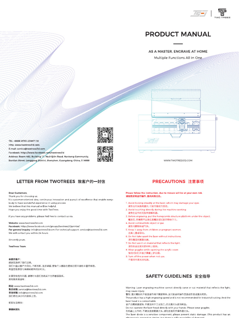 TS3 User Manual | PDF