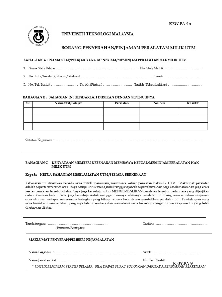 Borang KEW - PA 9 Pinjaman Aset | PDF | Bisnis | Komputer