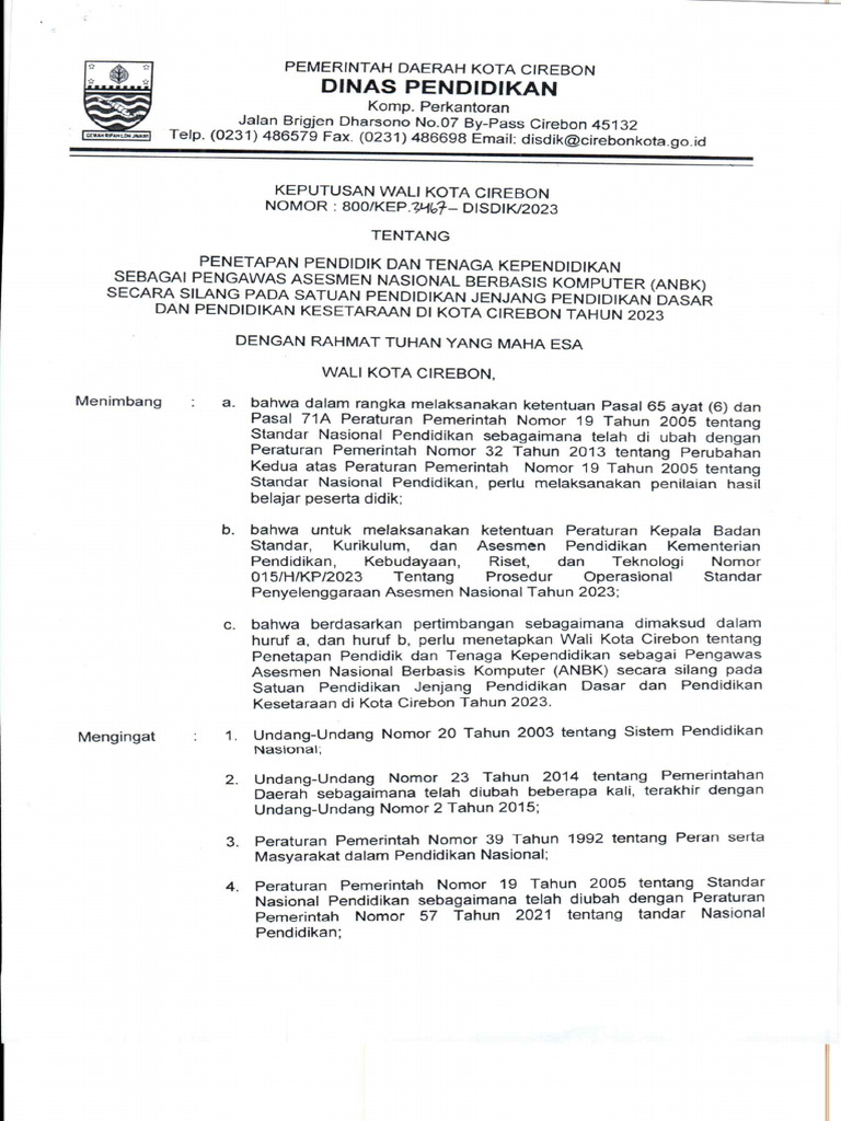 SK - Pengawas Silang - Anbk - 2023 | PDF