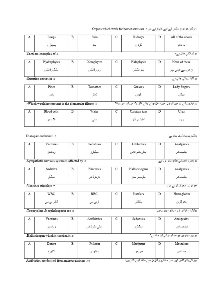 10th Bio Ch#02 | PDF