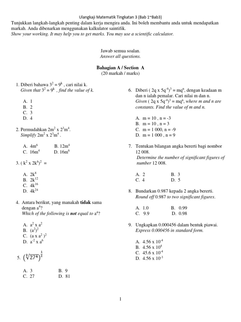 Ujian Matematik Tingkatan 3 (Bab1 Bab3) | PDF