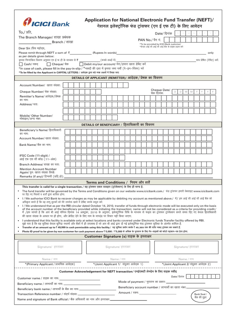 NEFT Form | PDF | Service Industries | Banking
