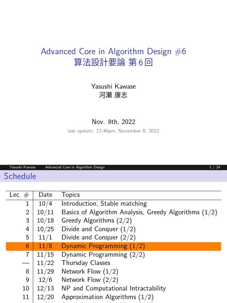 Algorithm 6 | PDF | Dynamic Programming | Mathematical Logic