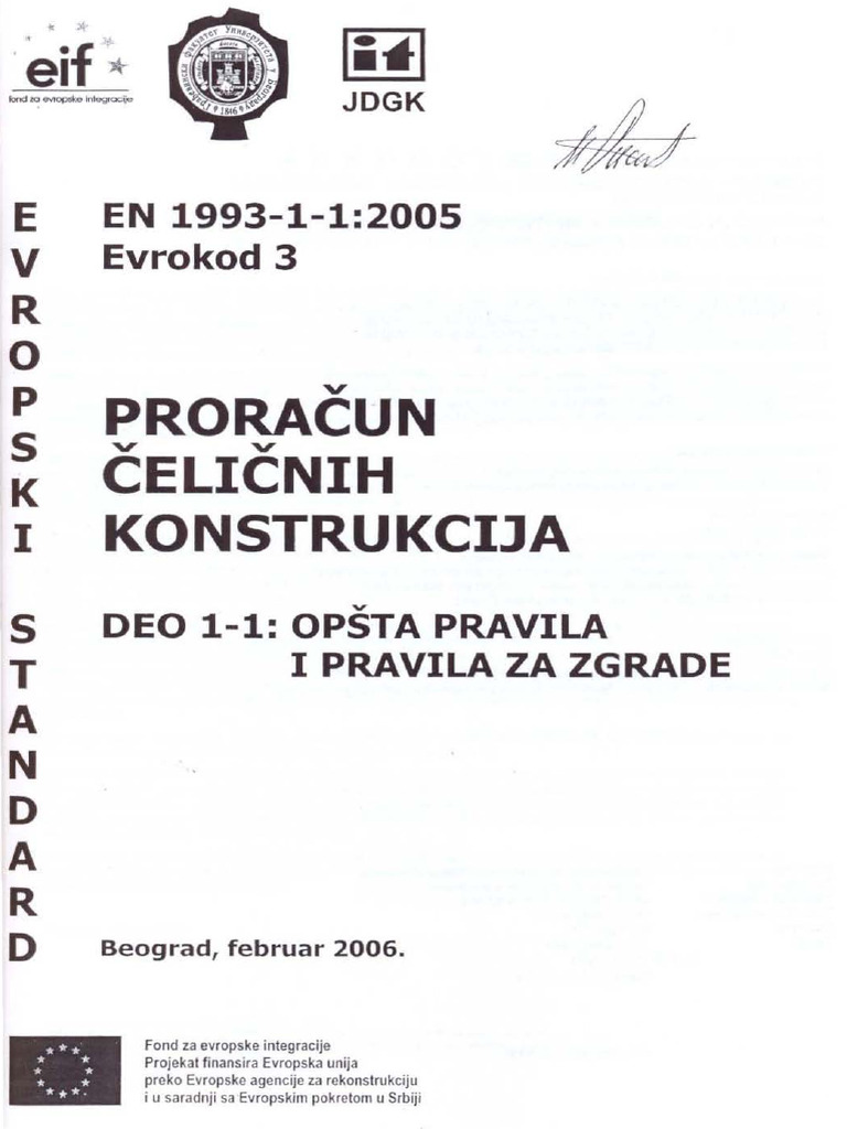 EC3, Proracun Celicnih Konstrukcija, Deo 1-1, Opsta Pravila I Pravila Za Zgrade | PDF
