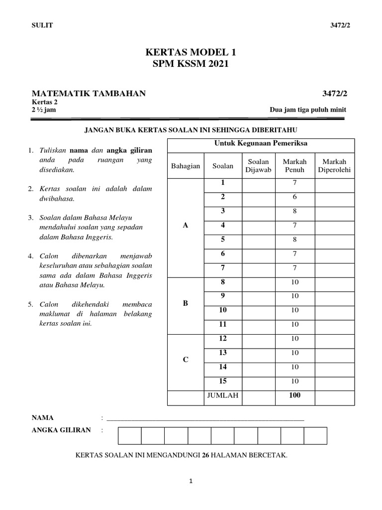 Kertas Model 1 Addmaths Pdf
