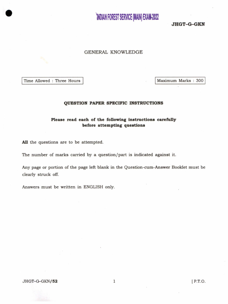 QP Ifsm 22 281122 General Knowledge | PDF