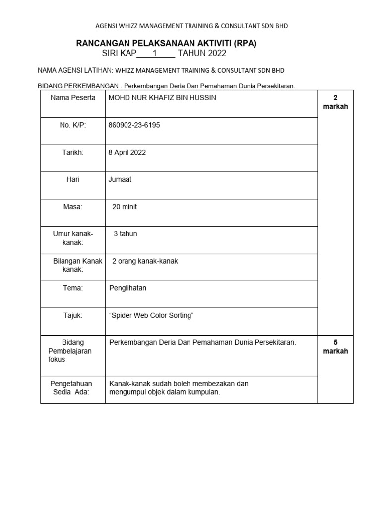 RPA Perkembangan DPDP | PDF