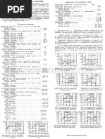 Hysteresis and Sleep Modes in Pacemakers | PDF | Artificial Cardiac ...