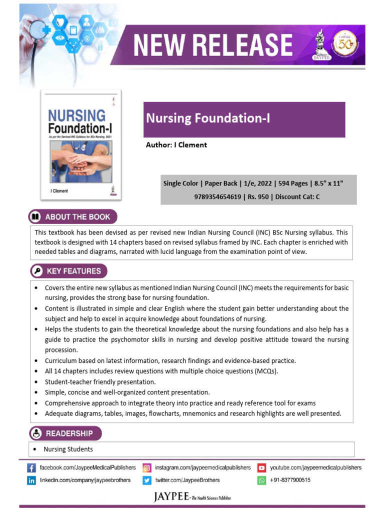 I Clement - Nursing Foundation - I | PDF