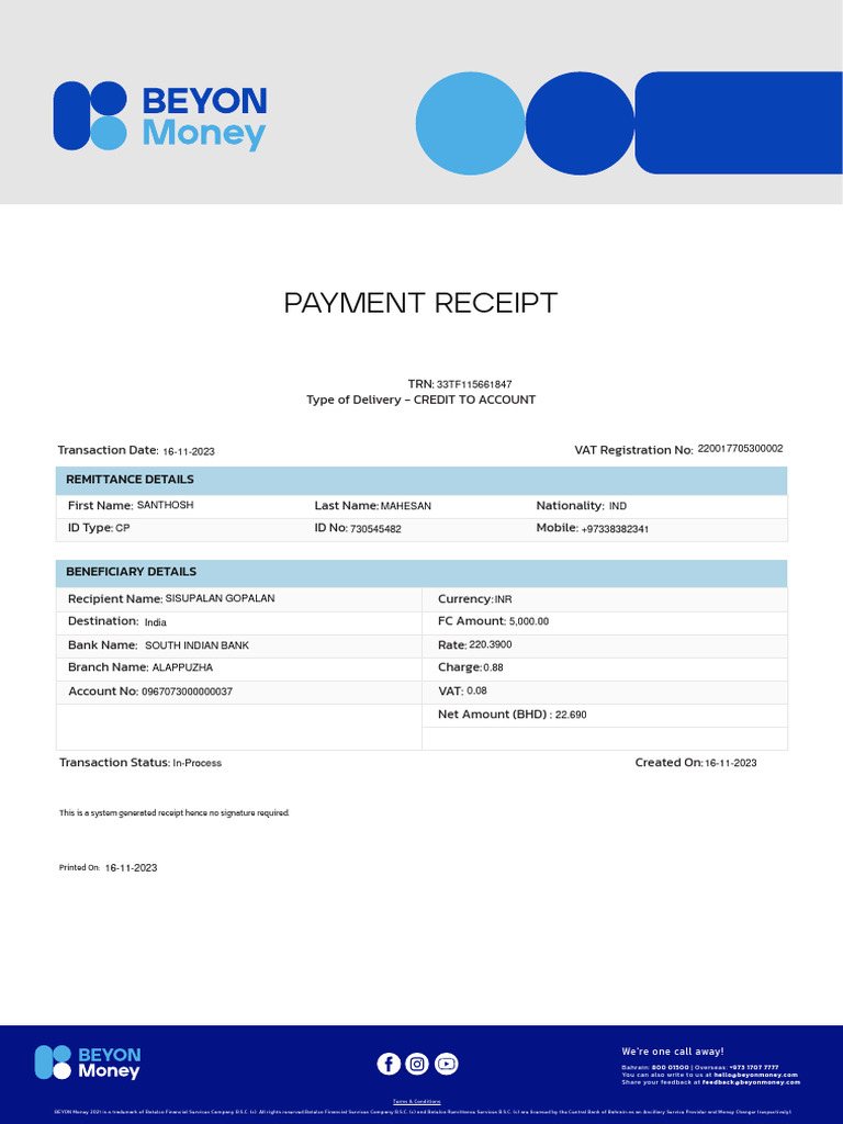 Transfer Receipt 12 | PDF | Receipt | Banks