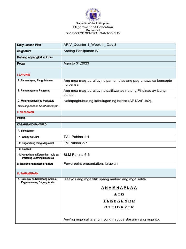 Department of Education: I. Layunin | PDF