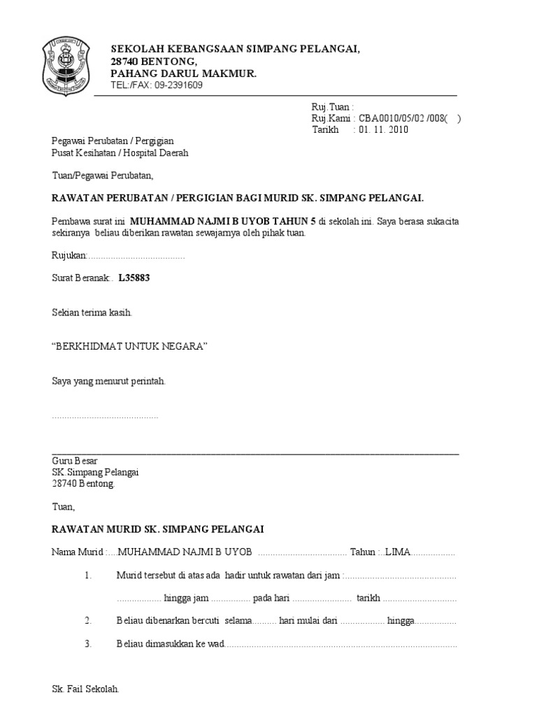 SURAT Rawatan Pelajar | PDF