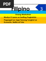 Filipino Module 2 Grade 4 2nd Quarter | PDF