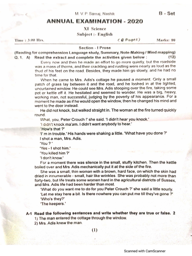 English Annual Paper | PDF