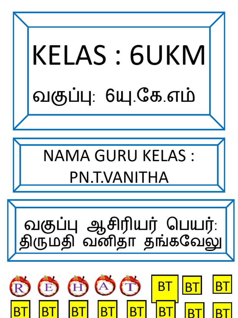 Labeling Class | PDF