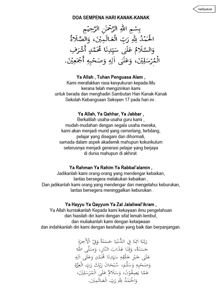 Doa Sempena Hari Kanak-Kanak | PDF