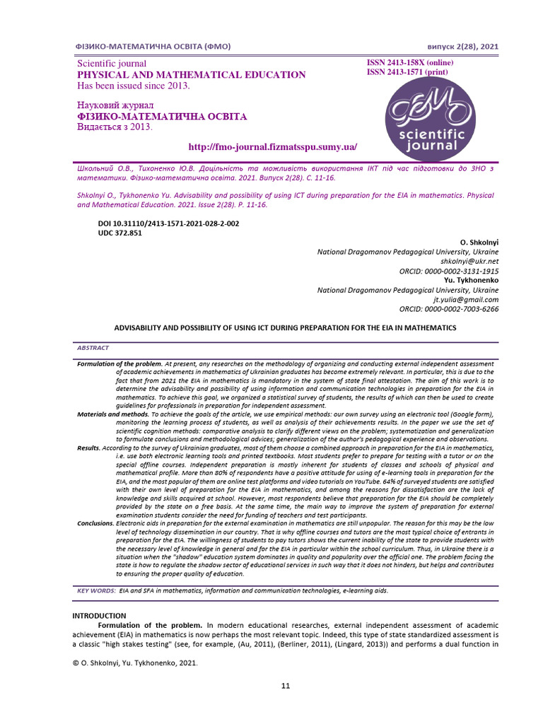 2021 228 Shkolnyitykhonenko Fmo | PDF | Educational Technology | Methodology