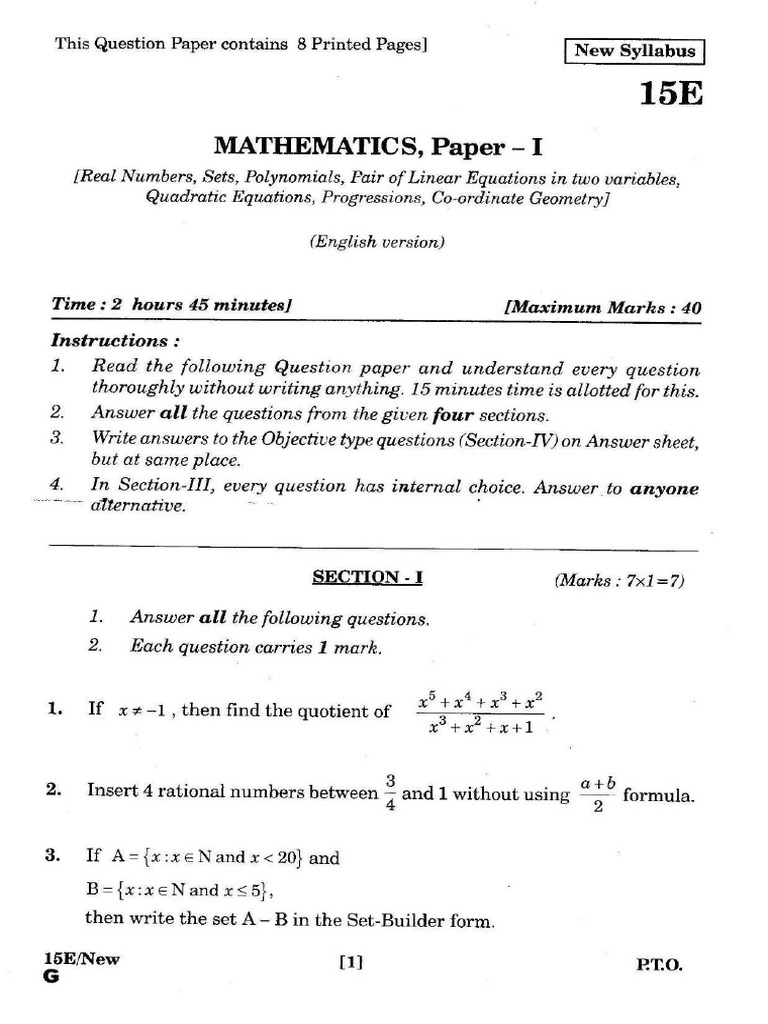 Telangana SSC Annual Exam Question Paper March 2015 Maths Paper I ...