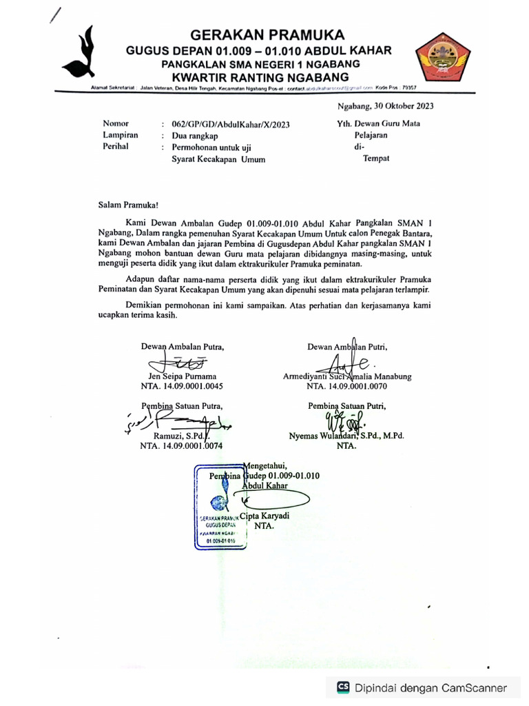 Surat Permohonan Uji Sku | PDF