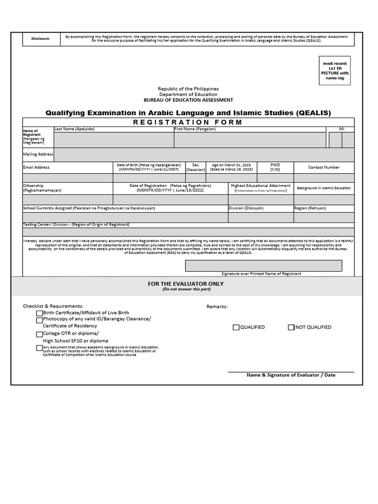 QEALIS 2025 Registration Form | PDF