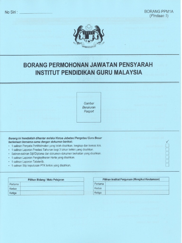 Borang Mohon Pensyarah IPG | PDF