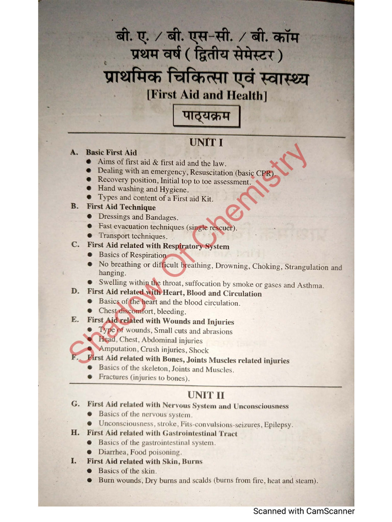 CLG 1 First Aid and Health Unit-01-L-01 | PDF