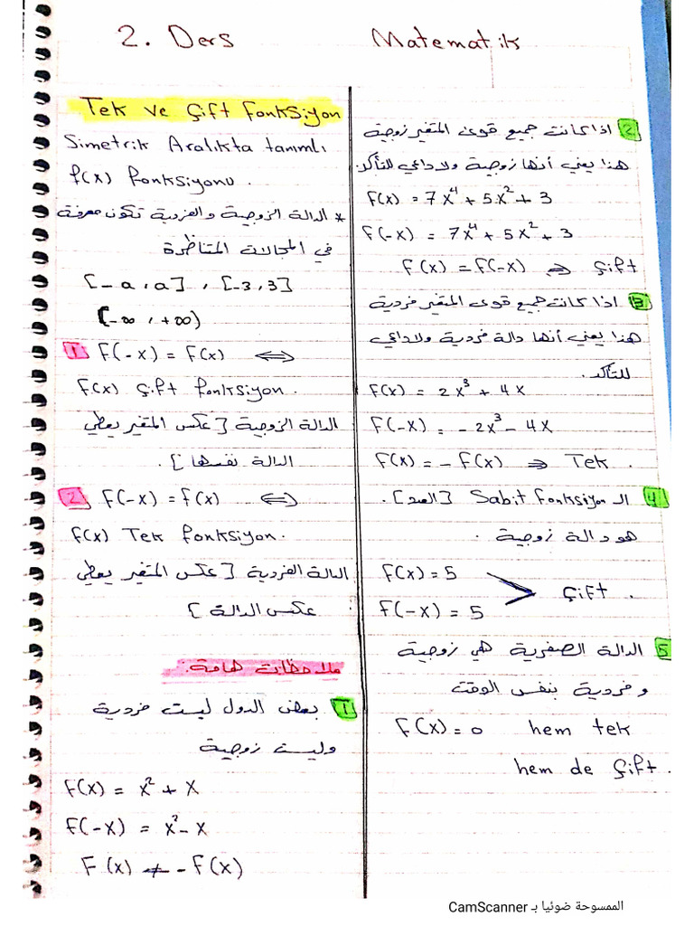 Matematik 2.ders | PDF