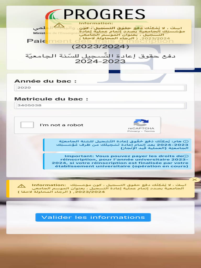 Epaiement Mesrs | PDF
