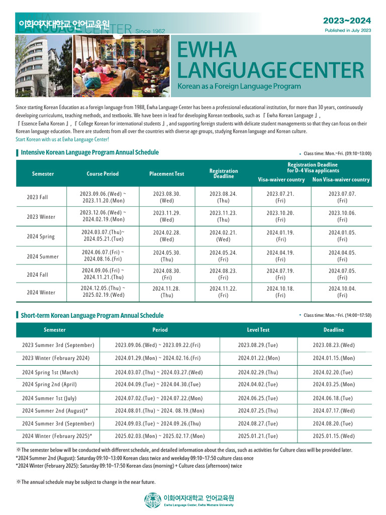 Brochure Eng 2023-2024 | PDF | Travel Visa | Passport