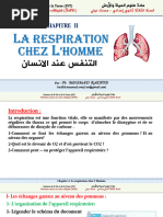 Sigma-Wataik 3ac SVT Guide Biof Guide-Prof | PDF | Tractus gastro ...