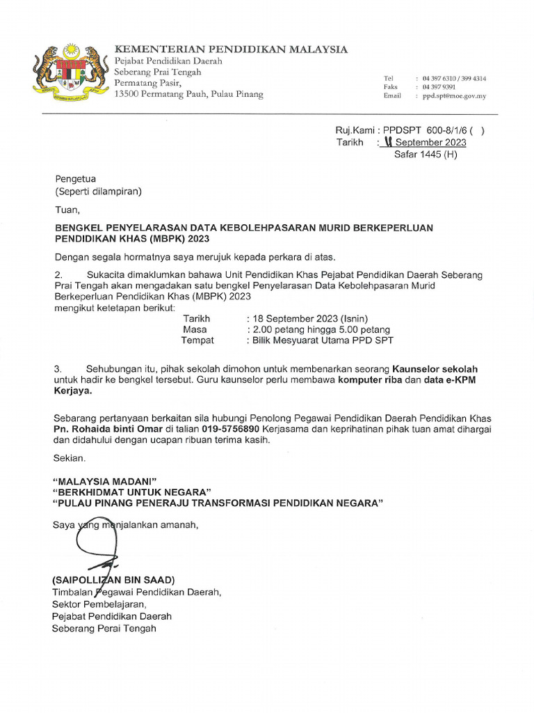 BP-30M28 20230912 082949 | PDF