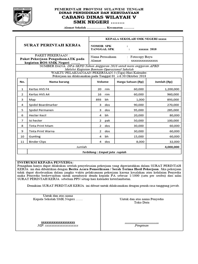 Contoh SPK SMK | PDF