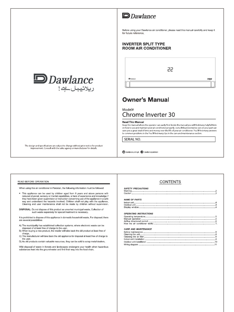 Combine Manual | PDF