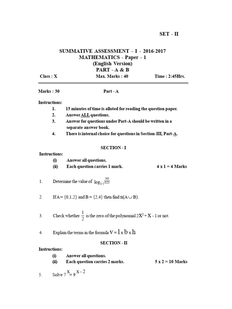 X Class Paper - I EM | PDF | Numbers | Polynomial
