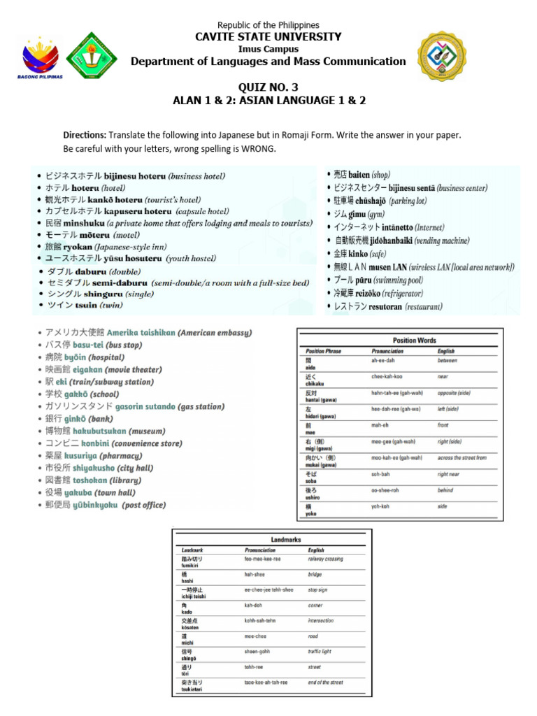 Asian Language Quiz No.3 | PDF