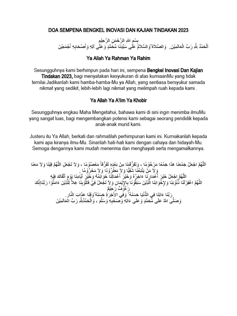 Doa Bengkel Inovasi 2023 | PDF | Kajian Bahasa Asing | Kesehatan Holistik