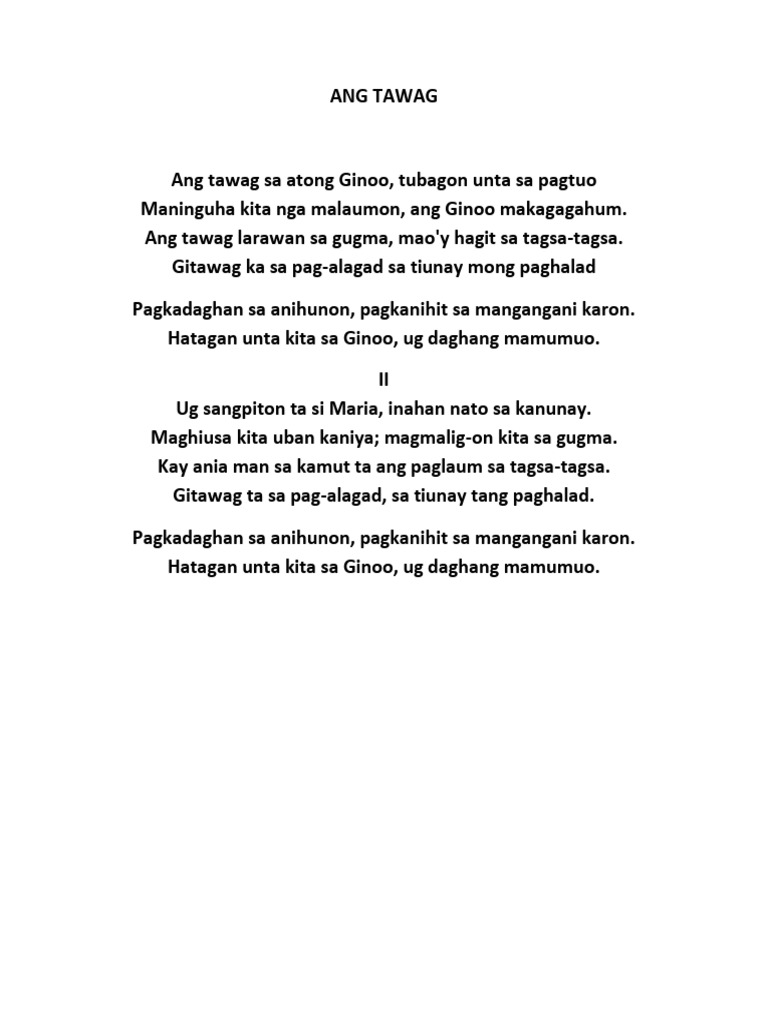 Ang Tawag | PDF