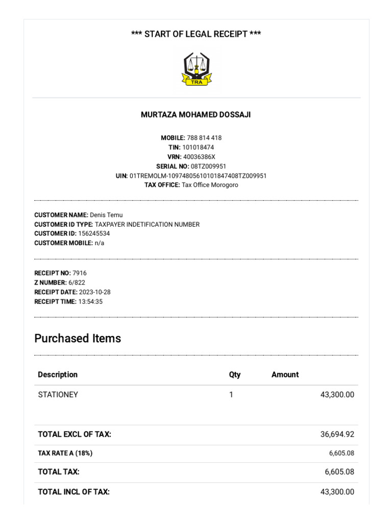 EFD - Receipt Verification 2 | PDF