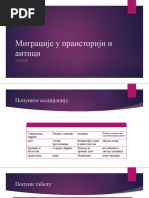 Raznovrsnost Dupljara-Prezentacija | PDF