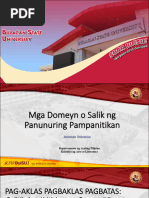 Domeyn NG Panitikan | PDF