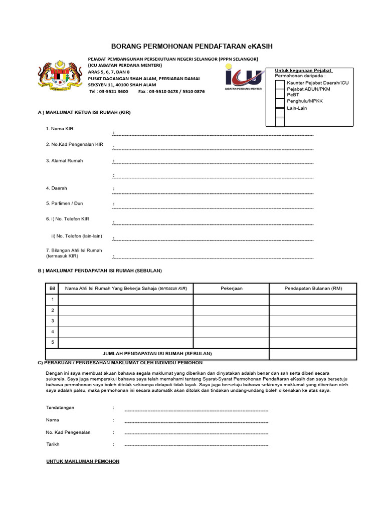 BORANG - PENDAFTARAN - e-KASIH Selangor Convert Word | PDF BORANG - PENDAFTARAN - e-KASIH Selangor Convert Word | PDF