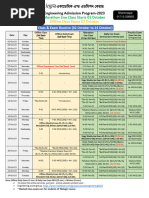 Varsity KA Class & Exam Routine (Part-01) | PDF | Chemical Bond | Noun