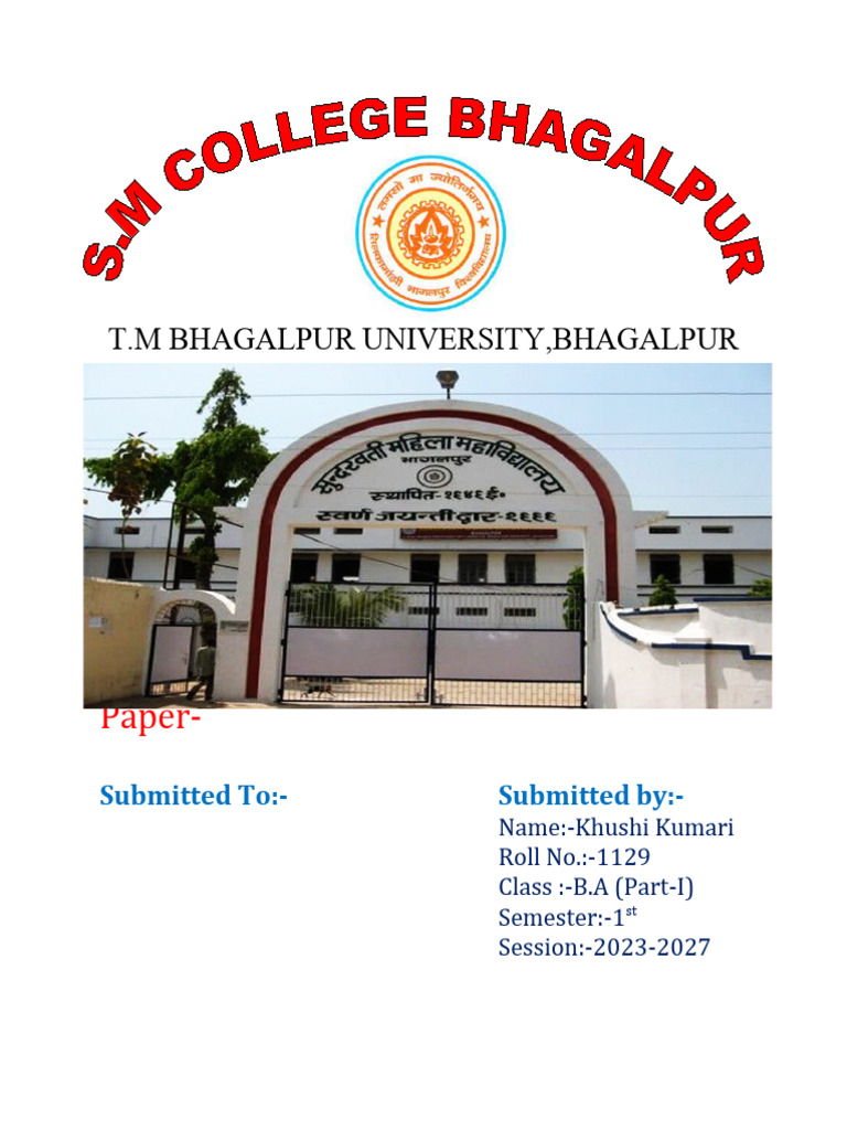 SM College | PDF